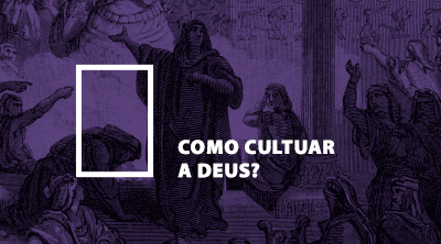 Recursos do Fiel Digital